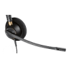 Poly EncorePro HW520 Headset | Buy Plantronics HW520 89434-01 HP ...
