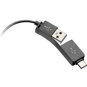 Poly DA75 Adapter | Buy Plantronics DA75 218266-01 HP 786C6AA
